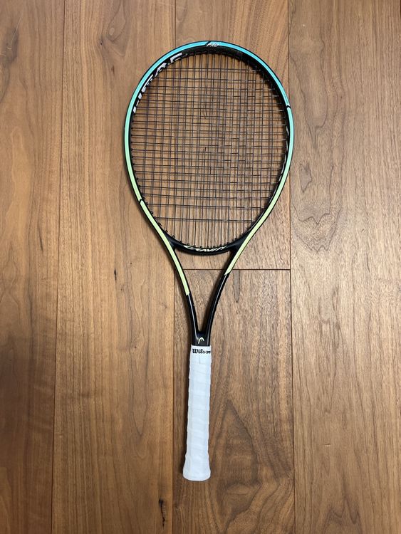 Head Gravity Pro 2022 | Kaufen auf Ricardo