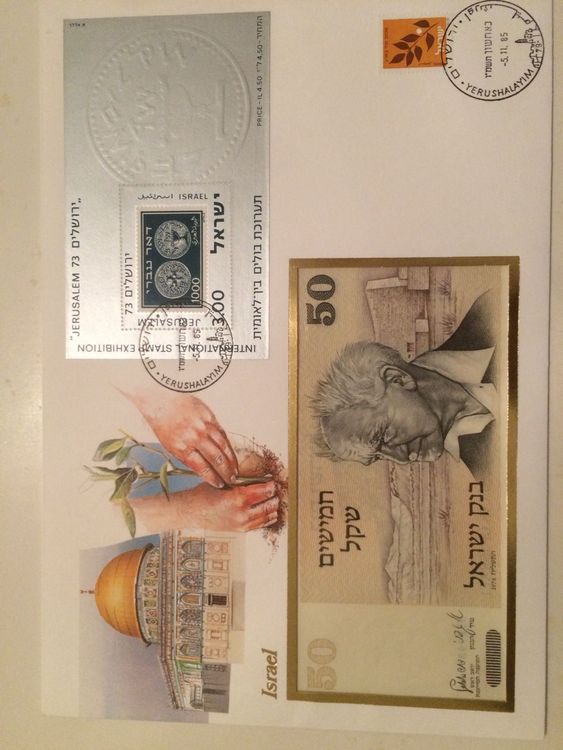 Banknotenbrief Israel (Neu und originalverpackt) in Muralto für CHF 2.25 – mit Lieferung auf ...