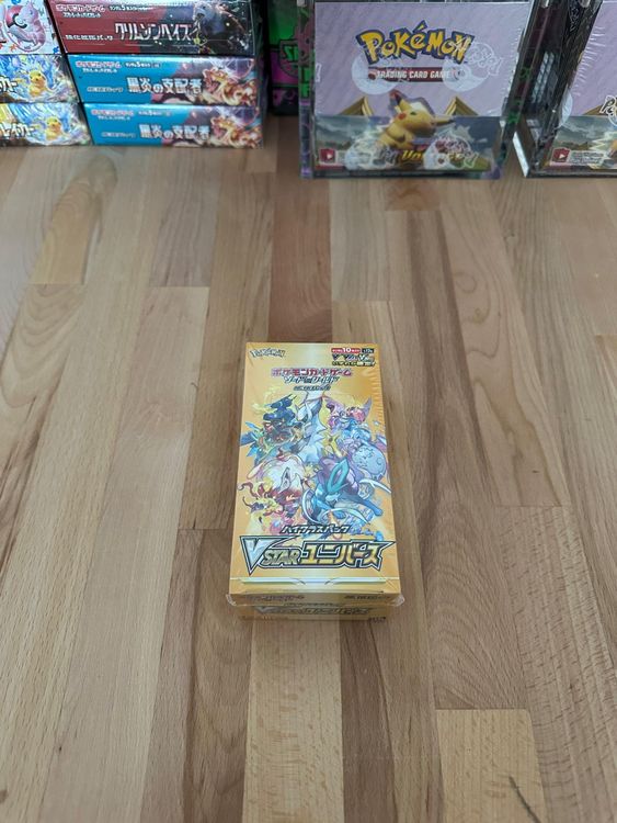 Pokemon - VSTAR Universe S12a Box [JP] (Neu und originalverpackt) in Ostermundigen für CHF 91 ...
