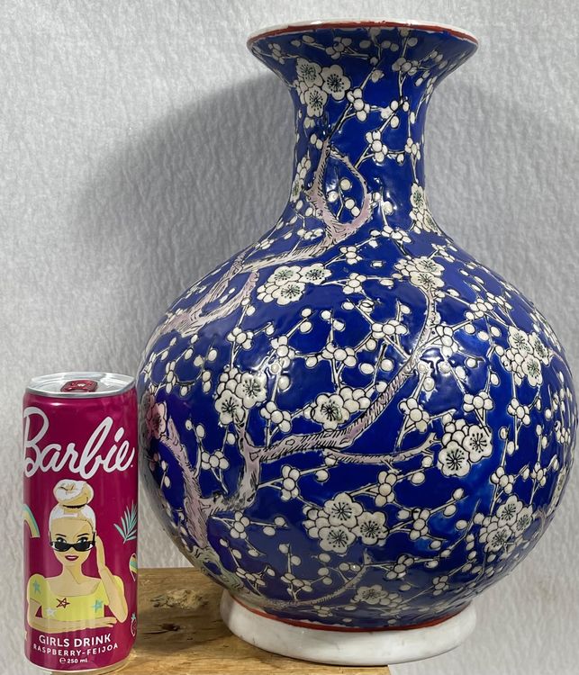 Alte Chines Porzellan Bauch Vase mit schöner blauer Glasur (Gebraucht ...