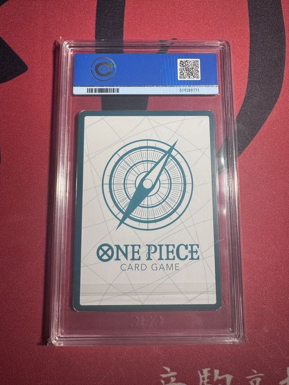 Charlotte Linlin Gold DON (PRB-01) One Piece JPN CCIC 10 GM (Gebraucht ...