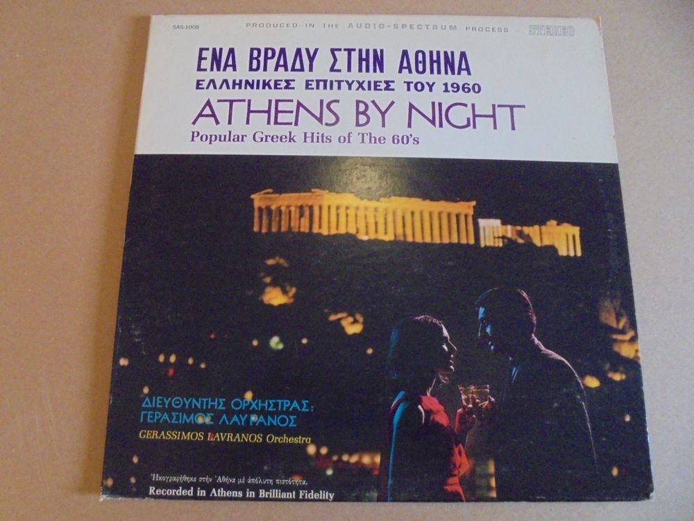 " Athens by Night, popular Greek Hits of the 60's " LP USA (Gebraucht) in Crissier für CHF 2 ...