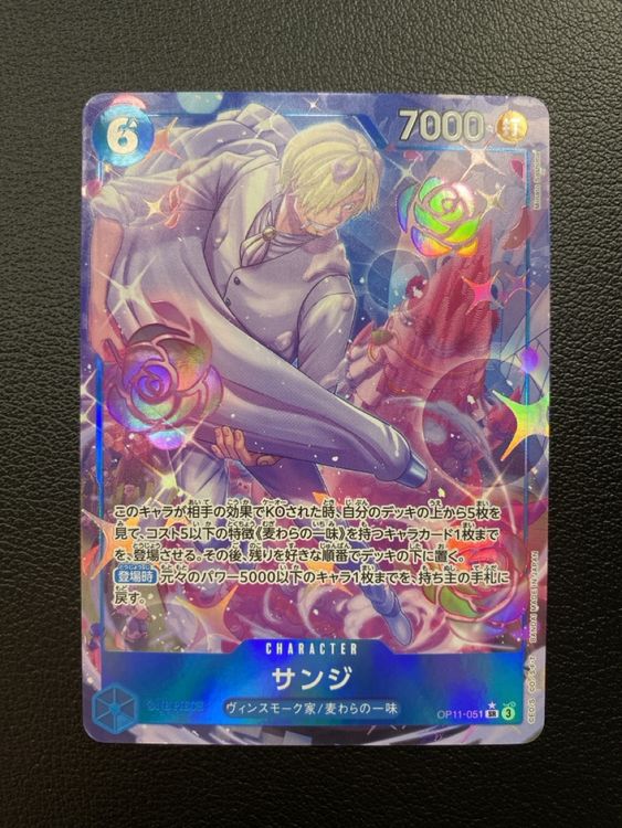 Sanji (Alt Art) OP11-051 SR A Fist of Divine Speed One Piece (Neu ...