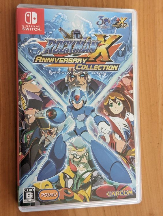Rockman X Anniversary Collection -JP- (Megaman) | Kaufen auf Ricardo