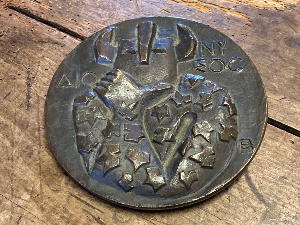 MASSON André 1896-1987 Skulptur monogrammiert | Kaufen auf Ricardo