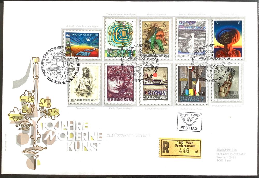 1984 Österreich/ 10 Jahre Moderne Kunst auf Ö. Briefmarken | Kaufen auf ...