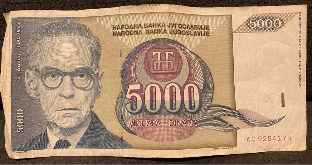 Yugoslavia 5000 (Gebraucht) in Lausanne für CHF 0.5 – mit Lieferung auf ...