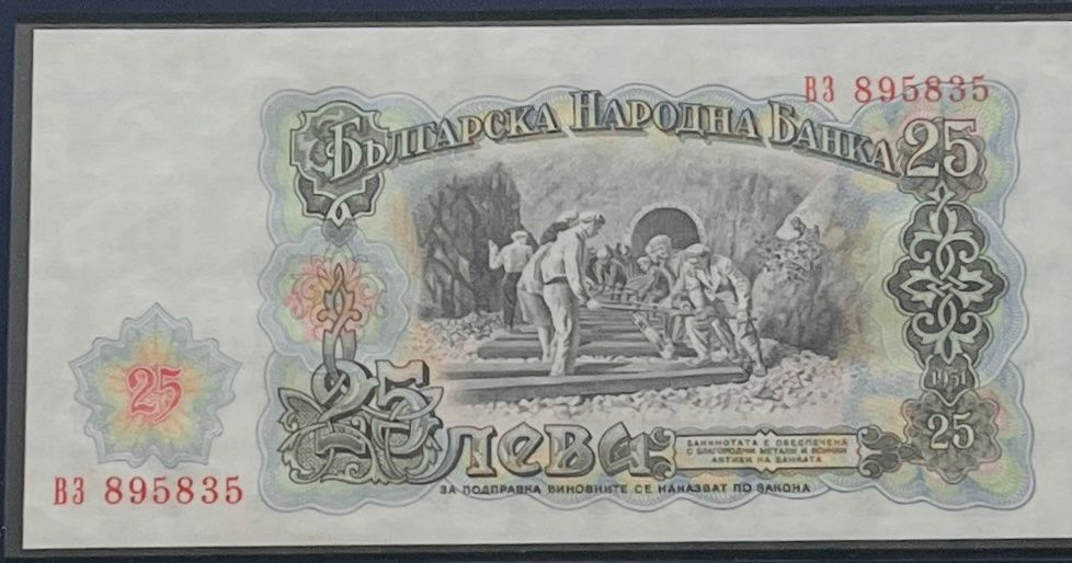 ANTIKE GELD NOTE (Gebraucht) in Root für CHF 5 – mit Lieferung auf ...