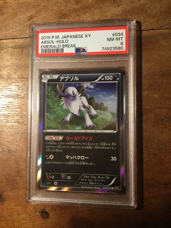 Absol Holo, Japanese XY Emerald Break (2015), PSA 8 (Gebraucht) in Peseux für CHF 56 – mit ...
