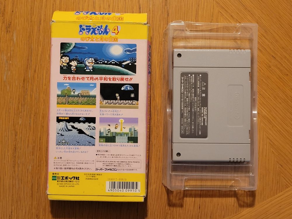 Doraemon 4 OVP SNES Super Famicom Jap | Kaufen auf Ricardo