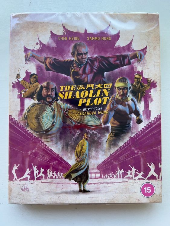 The Shaolin Plot _ Eureka Limited Edition Bluray _ Neu & OVP (Neu und originalverpackt) in ...