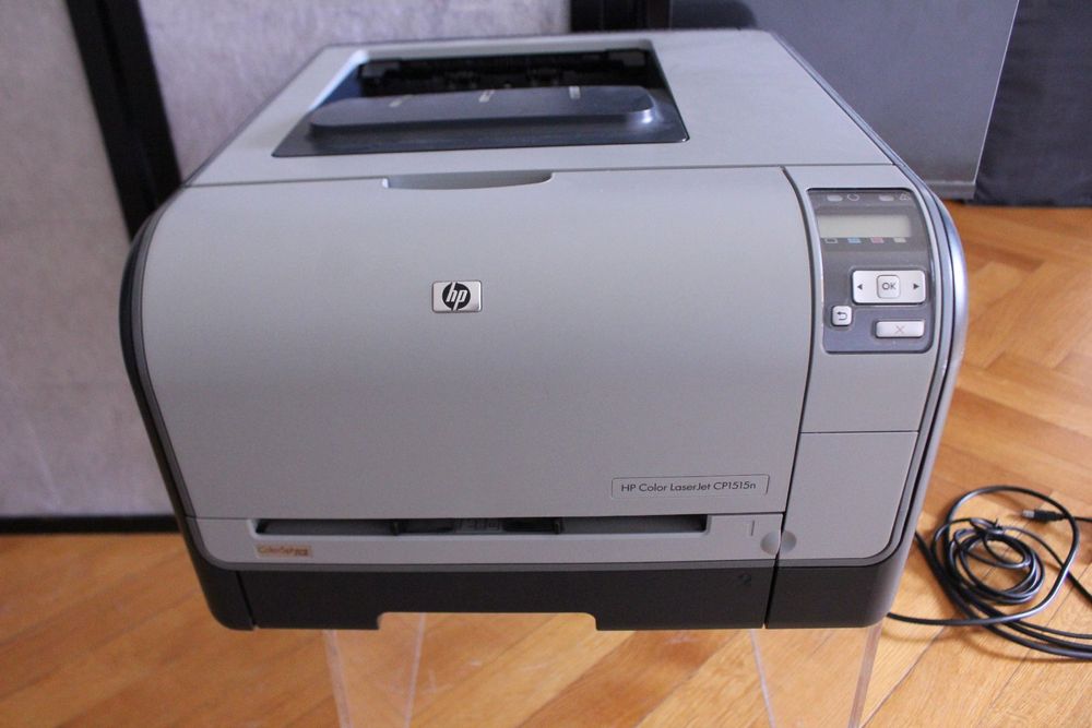 HP Color Laser Jet CP1515n (Gebraucht) in Fribourg für CHF 100 – mit ...