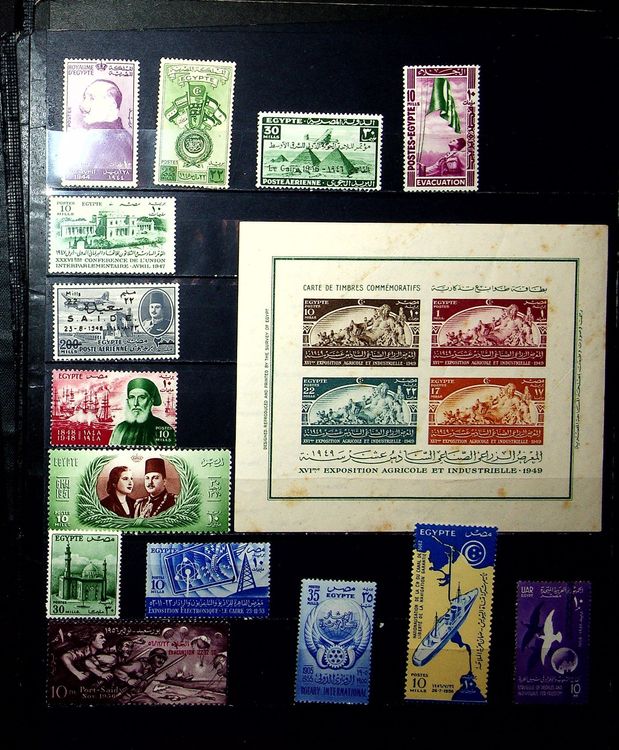 ÉGYPTE BLOC DE 1949 + TIMBRES NEUFS AVEC CHARNIÈRE /JU6 | Kaufen auf ...
