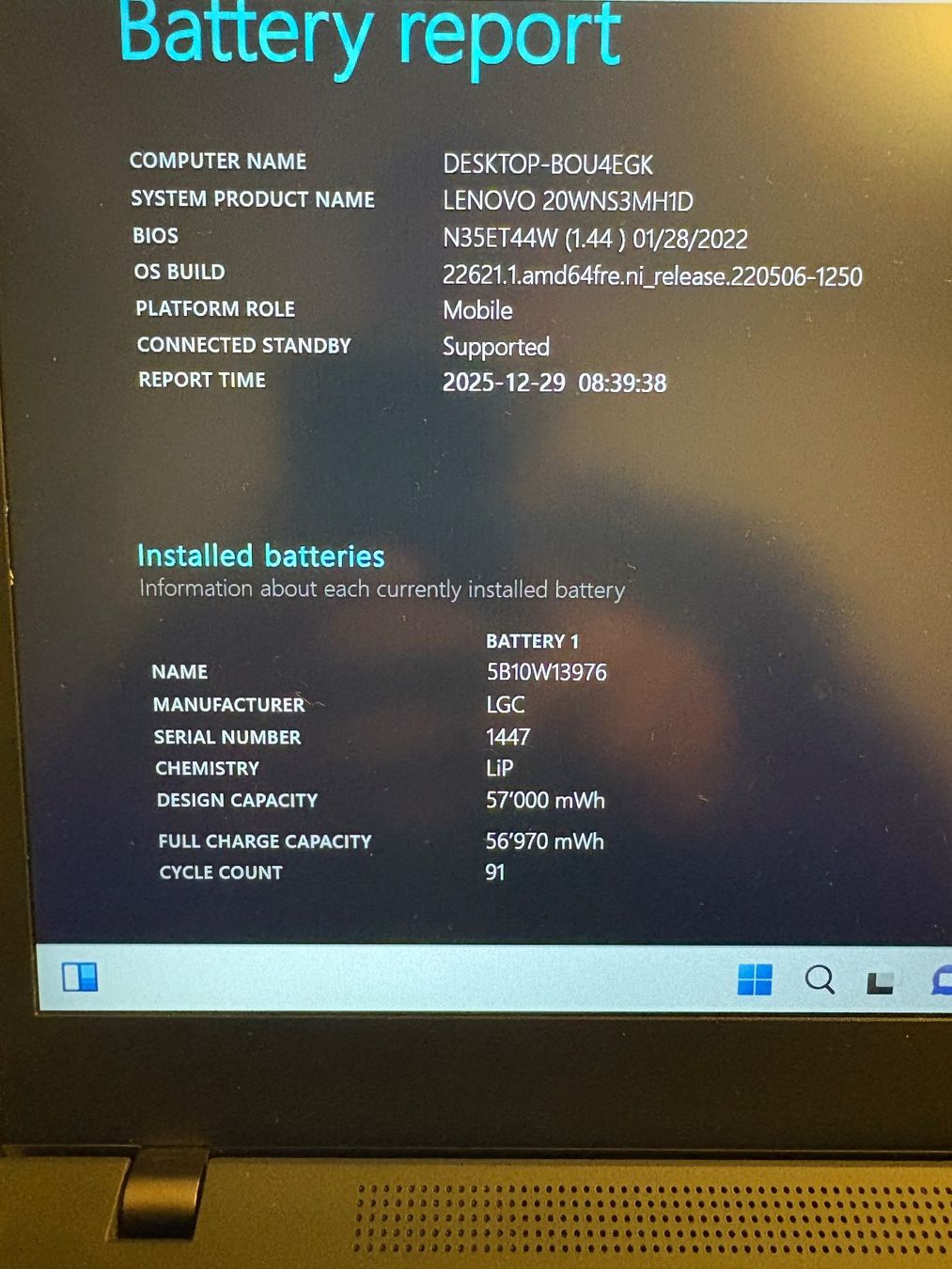 Lenovo T14s Gen2 /512/ 16/ i5 11th Gen/ Wind 11Pro/ CH Board (Gebraucht ...