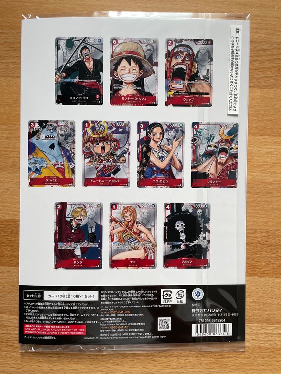 One Piece Card Game TCG Premium Card Collection 25th Edition (Neu und originalverpackt) in Biel ...