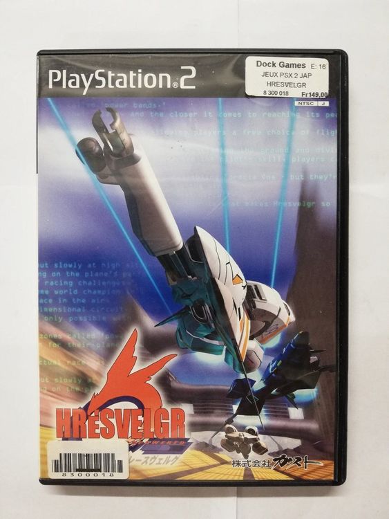 Hresvelgr / NTSC-J / PS2 / Playstation 2 (Gebraucht) in St. Gallen für ...
