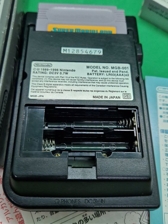 Nintendo Gameboy Pocket schwarz mit Super Mario 1 in OVP (Gebraucht) in ...