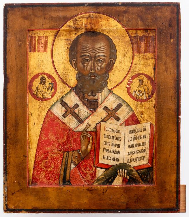 ANTIKE RUSSISCHE IKONE DES HL NIKOLAUS (Gebraucht) in Muri b. Bern für CHF 184 – mit Lieferung ...