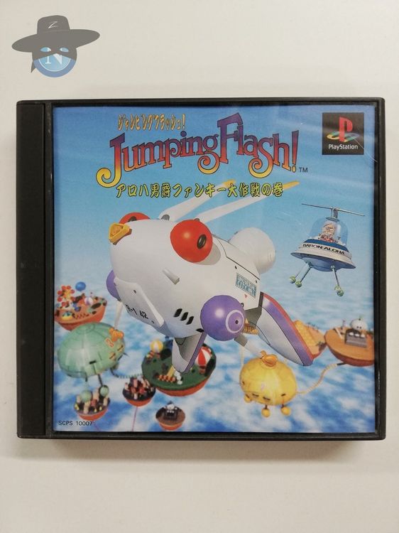 Jumping Flash / JAPAN NTSC-J / PS1 (Gebraucht) in St. Gallen für CHF 18 ...