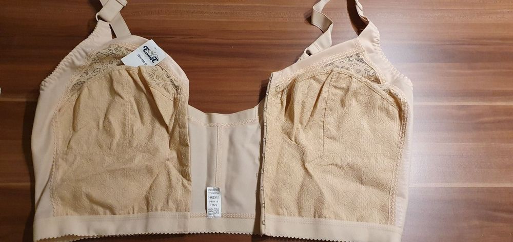 NEUER BH Gr. 105D | Kaufen auf Ricardo