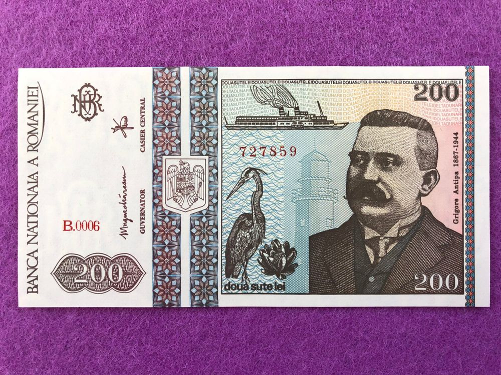 Romania 1992 - Rumänien - 200 Lei UNC - Donaudelta | Kaufen auf Ricardo