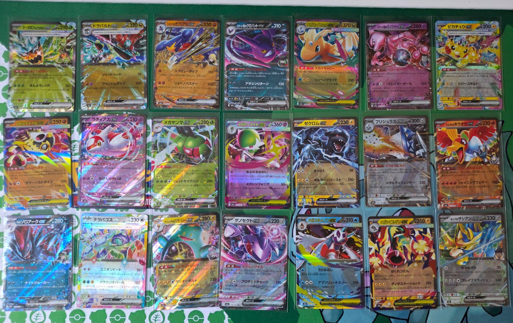 Pokemon EX Set Mega Dream ex Japanisch ( Pikachu , Mewtwo ) (Gebraucht ...