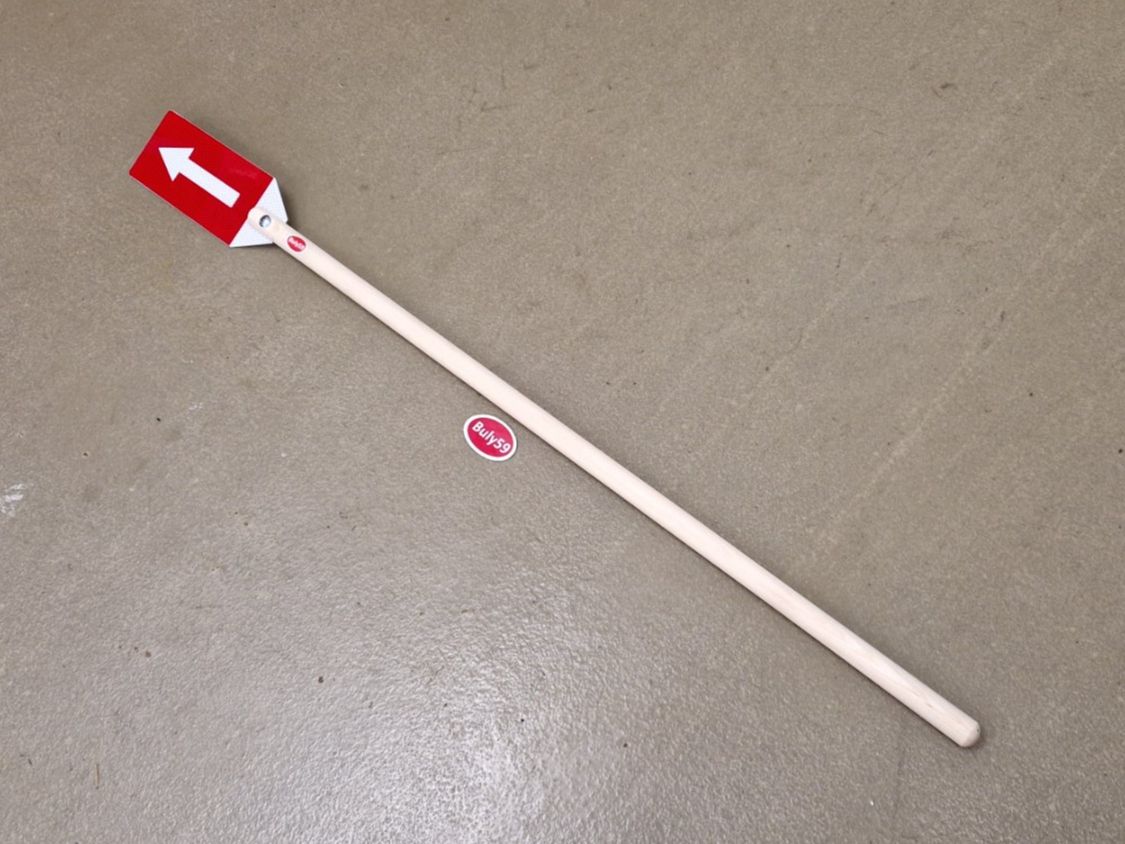 Rapid S Spezial Super 505 606 Winkerkelle Richtungswinker (Neu (gemäss ...