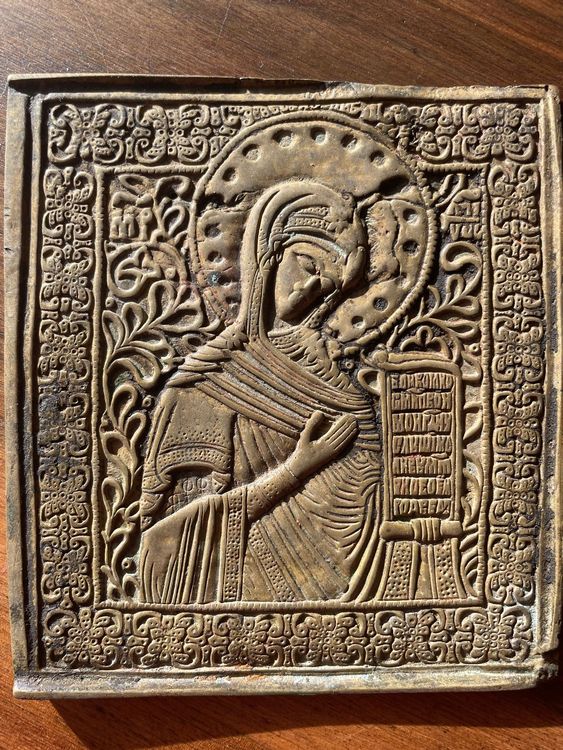 antike russische Bronzeikone | Kaufen auf Ricardo