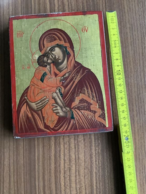 Antike Byzantinische Ikone Madonna mit Kind & Zertifikat (Gebraucht) in Zürich für CHF 40 – mit ...
