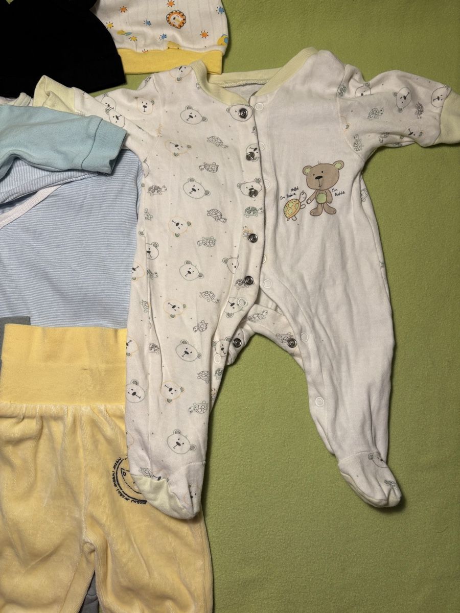 Baby Starter Paket Gr. 50–56 – ideal für den 1. Monat (Gebraucht) in ...