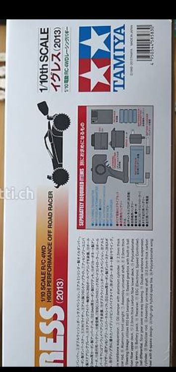 Rc Tamiya Egress Buggy Neu Versiegelt 1/10 th SCALE (Neu und ...