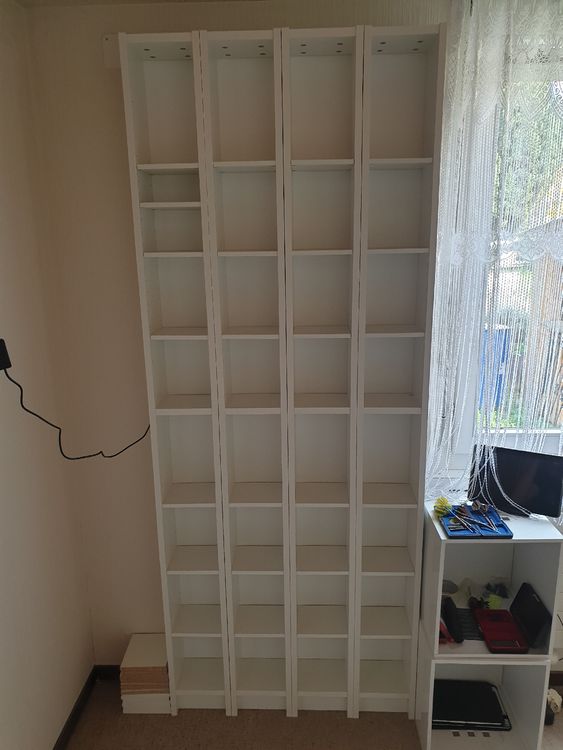 Ikea Gnedby (Gebraucht) in Bettwiesen für CHF 50 – nur Abholung auf ...