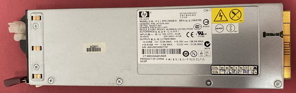 HPE Server Power Supply 700W HSTNS-PD06 DPS-700GB (Gebraucht) in Morges ...