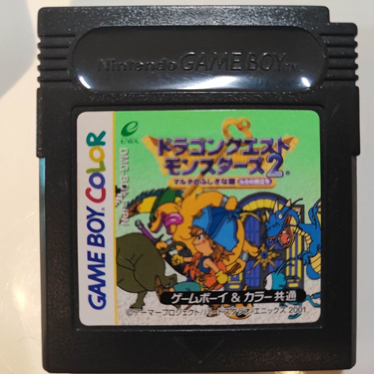 GameBoy Color Spiel: Dragon Quest Monsters 2 (Japan) (Gebraucht) in ...