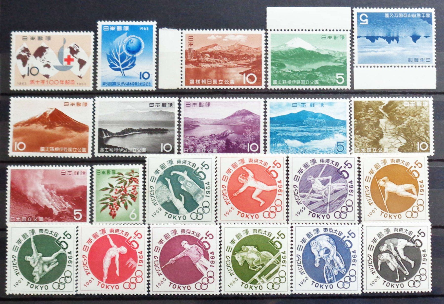 NIPPON - 日本 – JAPAN: Postfrische ** aus 1963–1980, 2 Fotos (Neu (gemäss ...