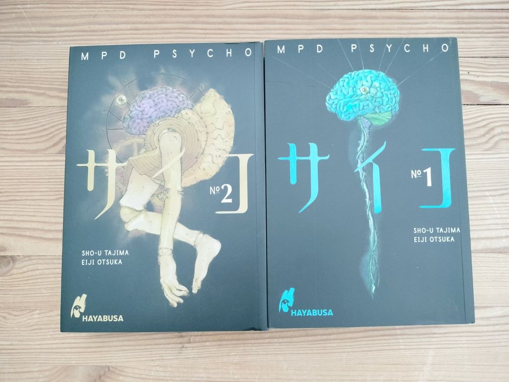 MPD Psycho Manga Band 1-2 wie neu (Gebraucht) in Wil SG für CHF 16 ...