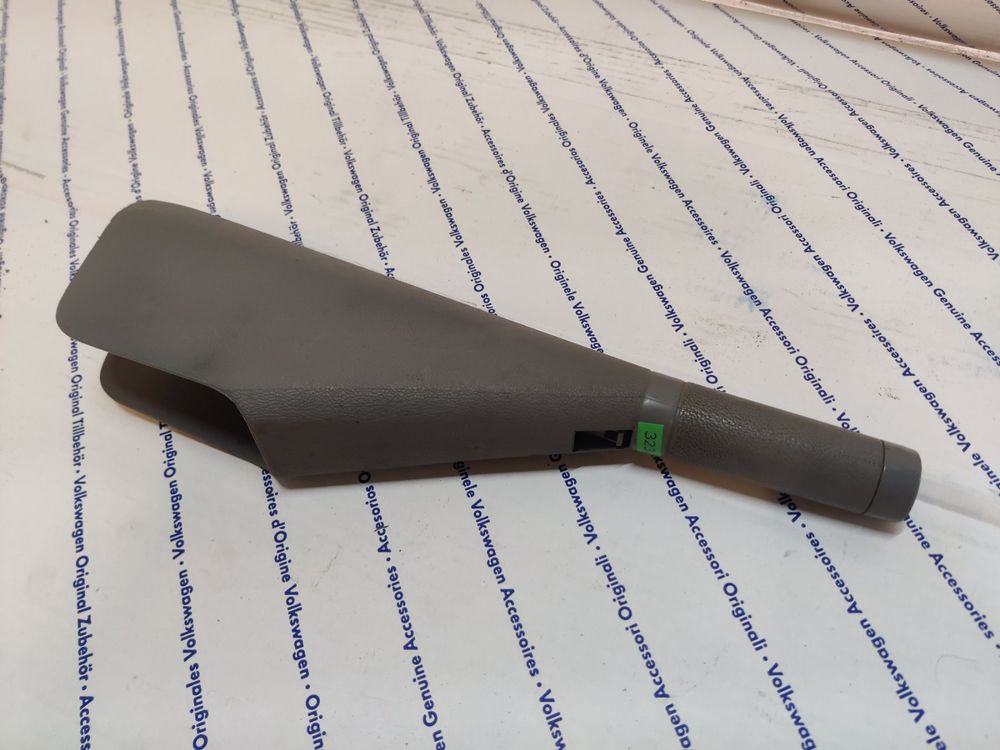 VW T5/ T6 Handbremsen Abdeckung 7H0 711 461 (Gebraucht) in Alpnach-Dorf ...