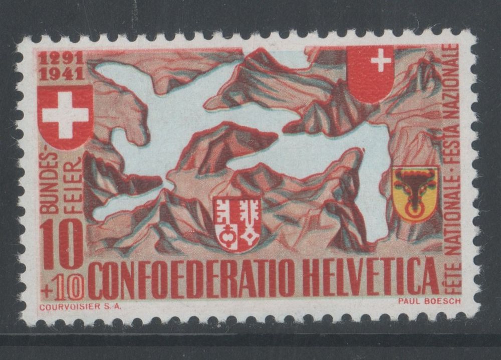 PP 13 mit Rasterfehler Strich und verschobenen Farben, ** (Gebraucht ...