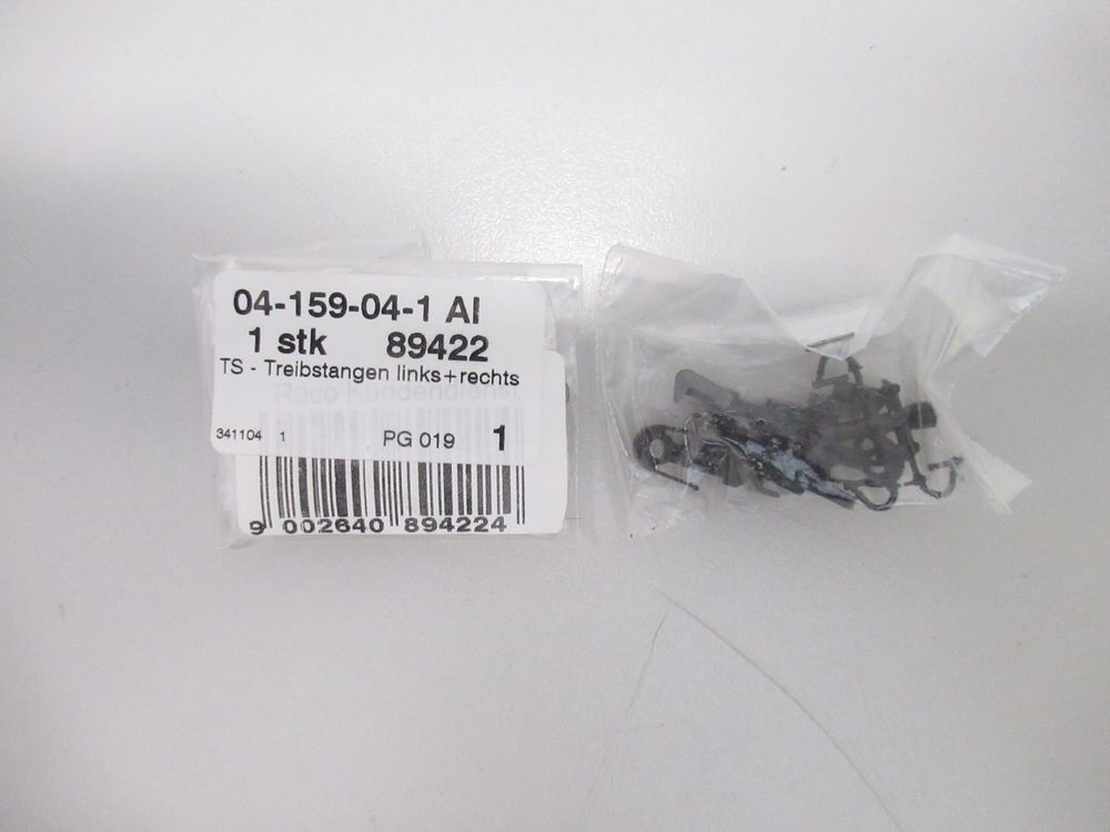 Roco 43529 E-Lok Ee 3/3 SBB CFF FFS DC GS Digital H0 (Gebraucht) in Basel für CHF 90 – mit ...