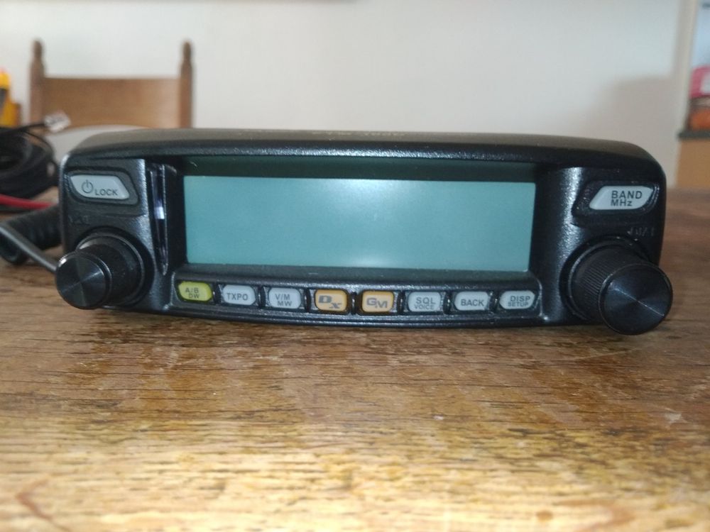 Yaesu FTM-100D 144 - 430 MHZ FM/C4FM | Kaufen auf Ricardo