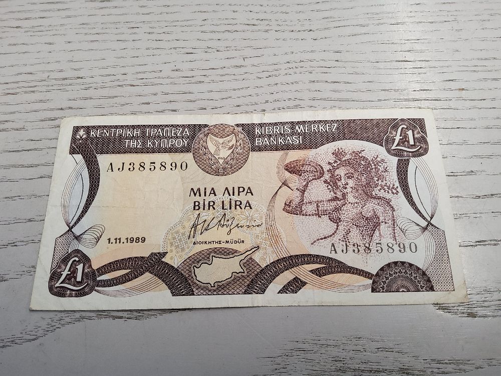 Zypern 1 Pfund 1989, Bellapais Abtei, Sammlerstück (Gebraucht) in ...