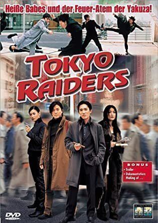 Tokyo Riders © '2000 | Kaufen auf Ricardo