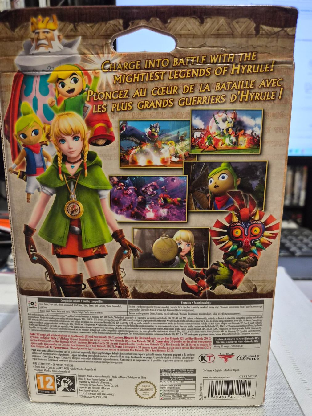 Hyrule Warriors Legends Limited Edition Nintendo 3DS! (Neu und ...