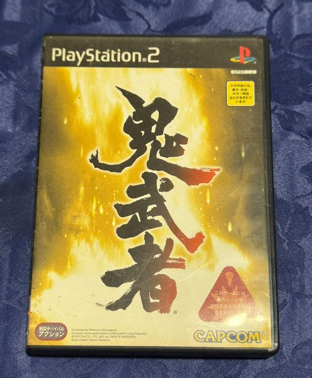 Onimusha - PS2 mit OVP (Gebraucht) in Winterthur für CHF 15 – mit Lieferung auf Ricardo kaufen