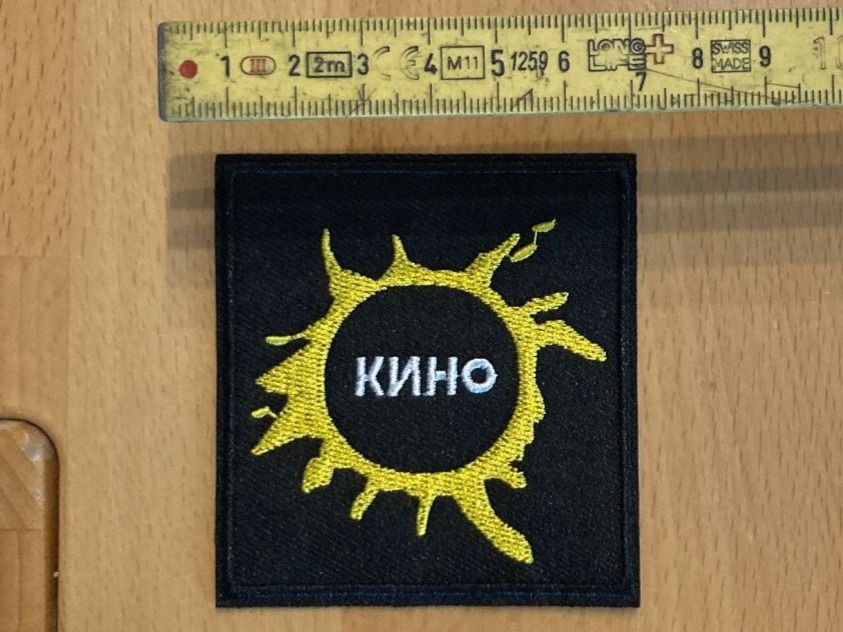 Kino Patch Sticker Aufnäher Metal Rock Band (Neu (gemäss Beschreibung ...