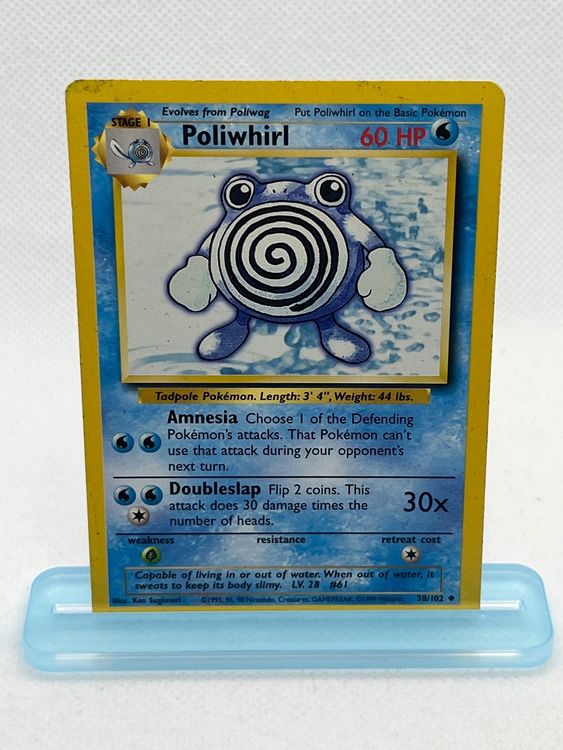 Poliwhirl Base Set (Gebraucht) in Hinterkappelen für CHF 0.75 – mit ...