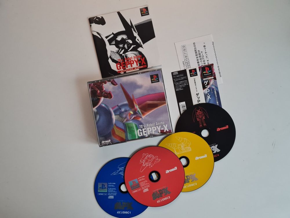 Geppy-X - PS1 JAP (rare) (Neu (gemäss Beschreibung)) in Lausanne für ...