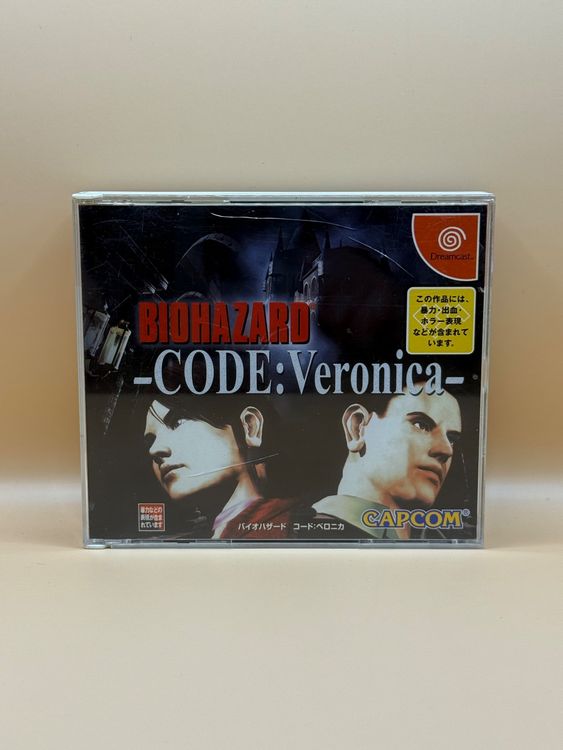 Biohazard CODE: Veronica - Sega Dreamcast - Japanese (Gebraucht) in Dietikon für CHF 14.9 – mit ...