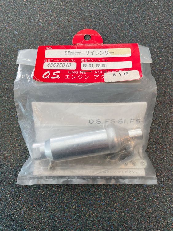 OS engine 45625010 Muffler Exhaust silencer (Gebraucht) in Chiasso für ...