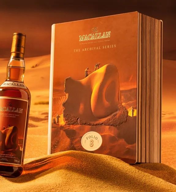 Macallan Folio 8 (Neu und originalverpackt) in Jonen für CHF 599 – mit Lieferung auf Ricardo kaufen